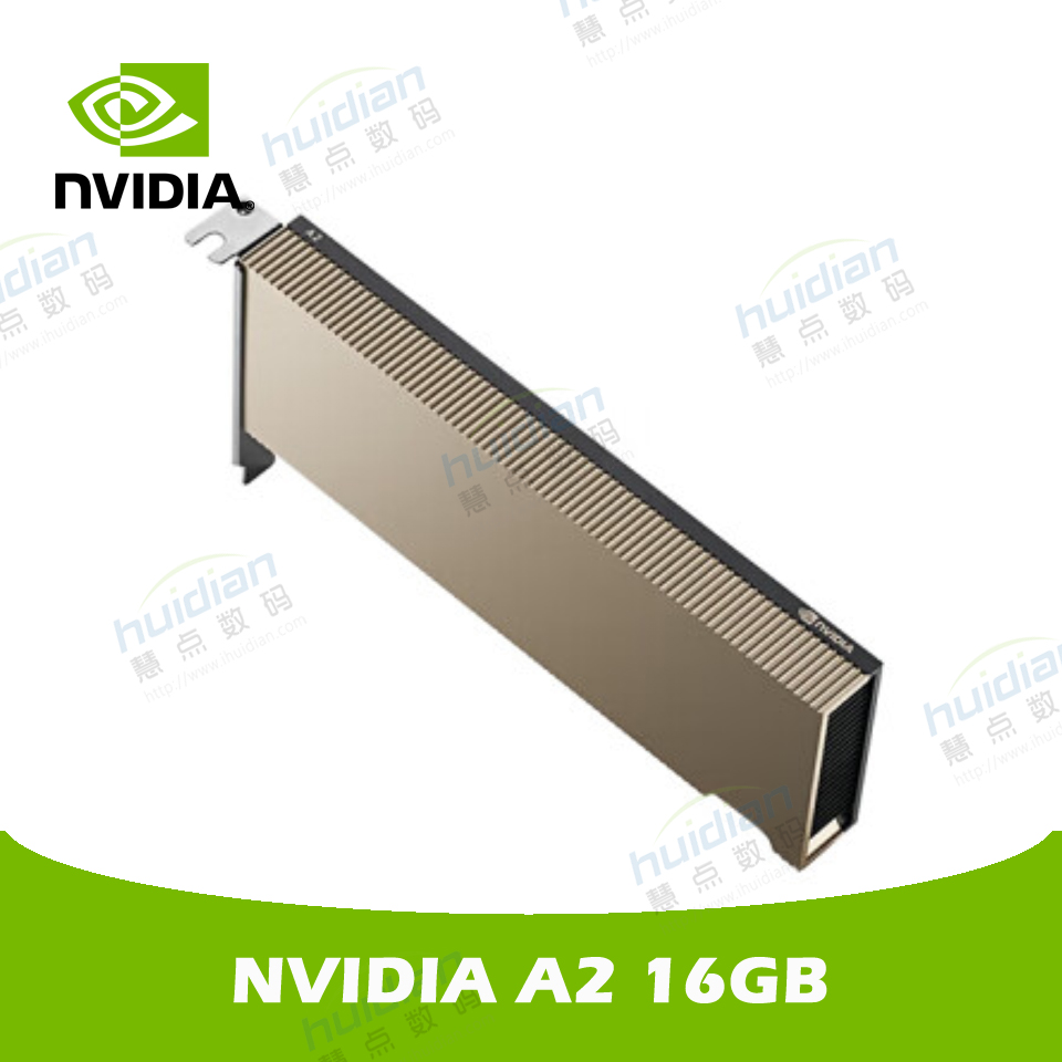 NVIDIA GPU报价与配置- 【ITSTO.com】 NVIDIA GPU报价与配置- 【ITSTO.com】